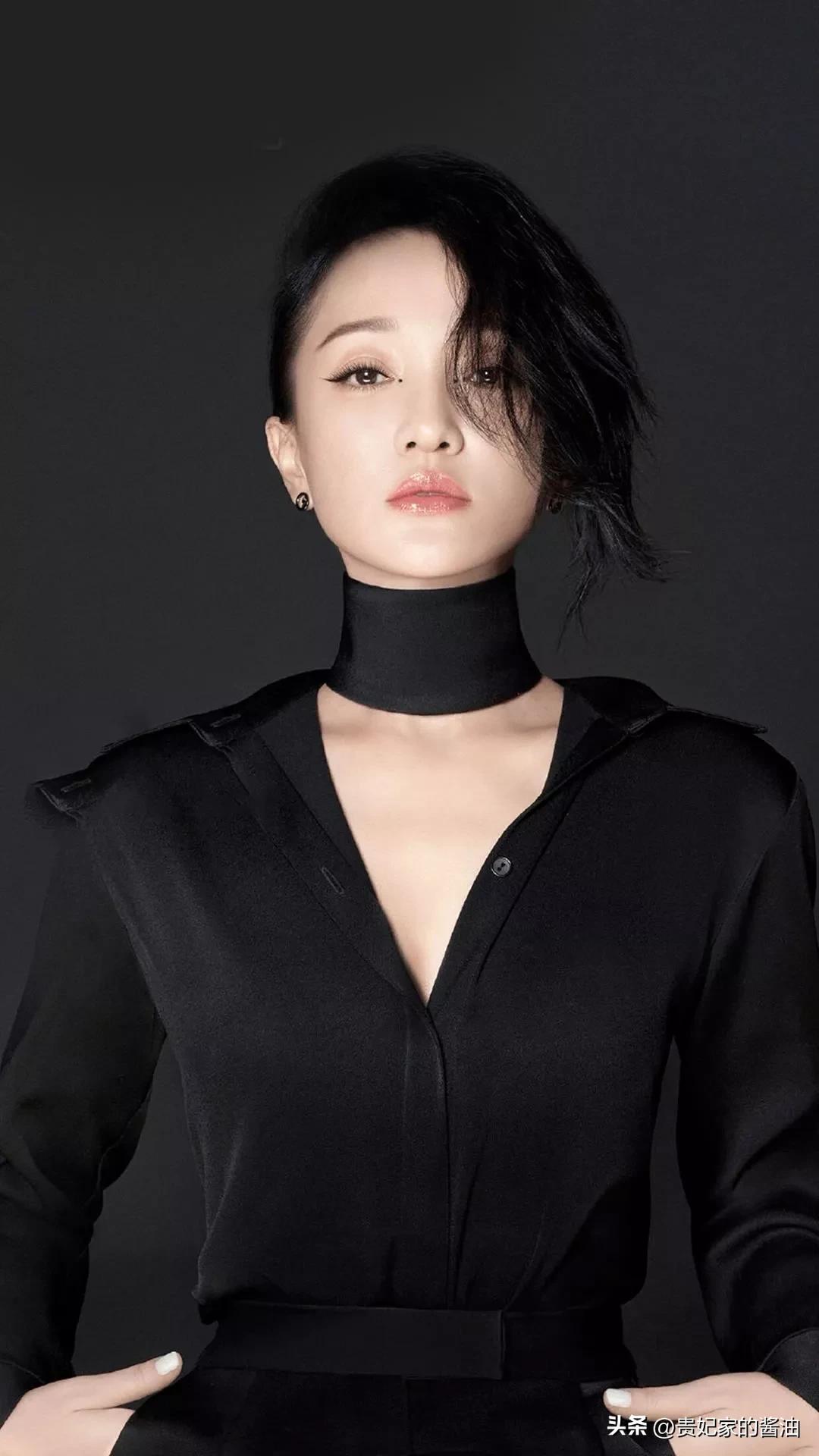 Zhou Xun's Perfect Body - Part 1 - iNEWS