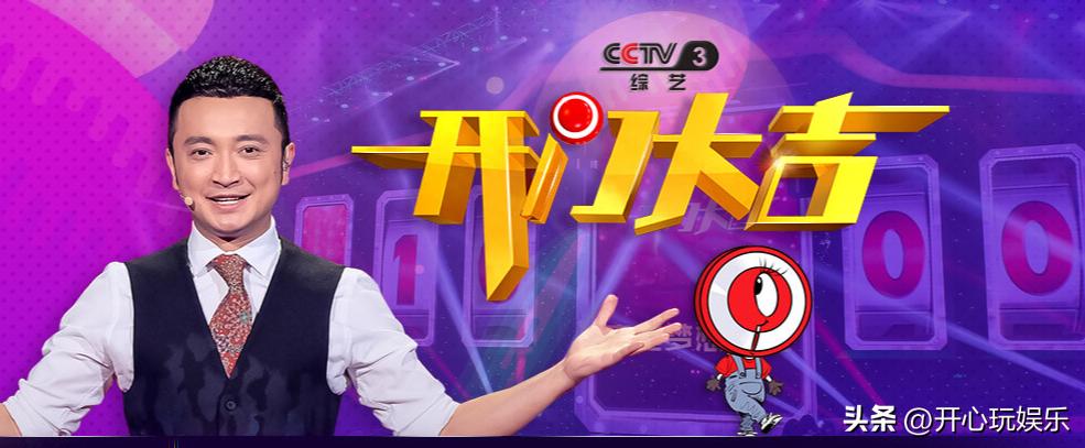 "Open the Door": a major revision of the program, the local station Yu ...
