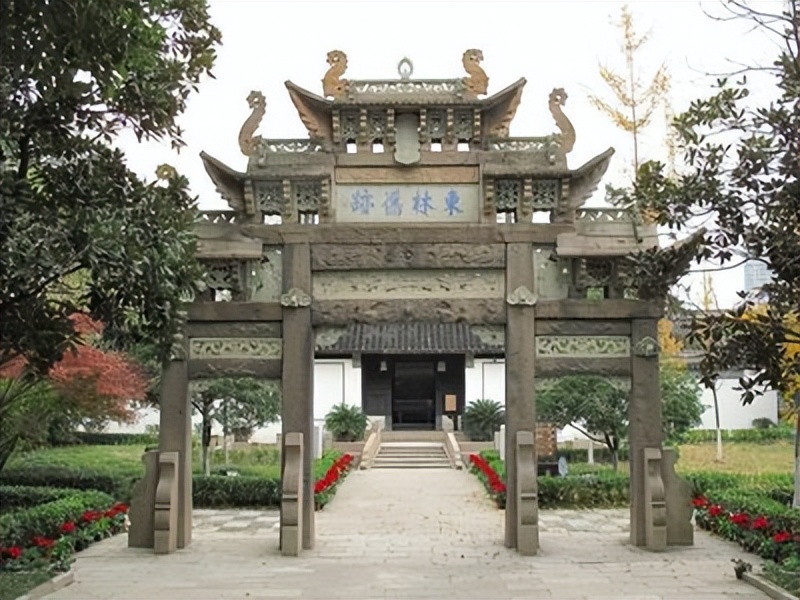 Donglin Academy and the style of teaching - iNEWS