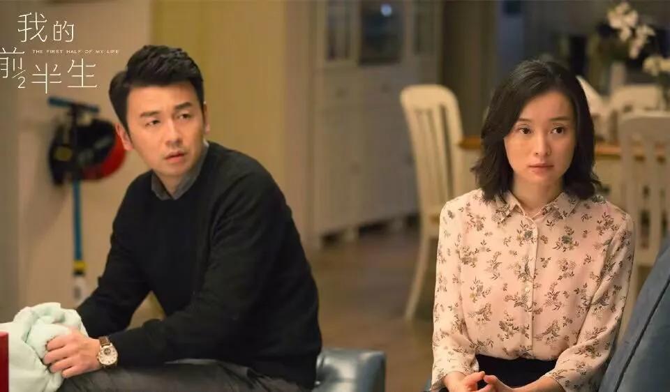 The selection of He Han is surprising, the original cast is back, and ...