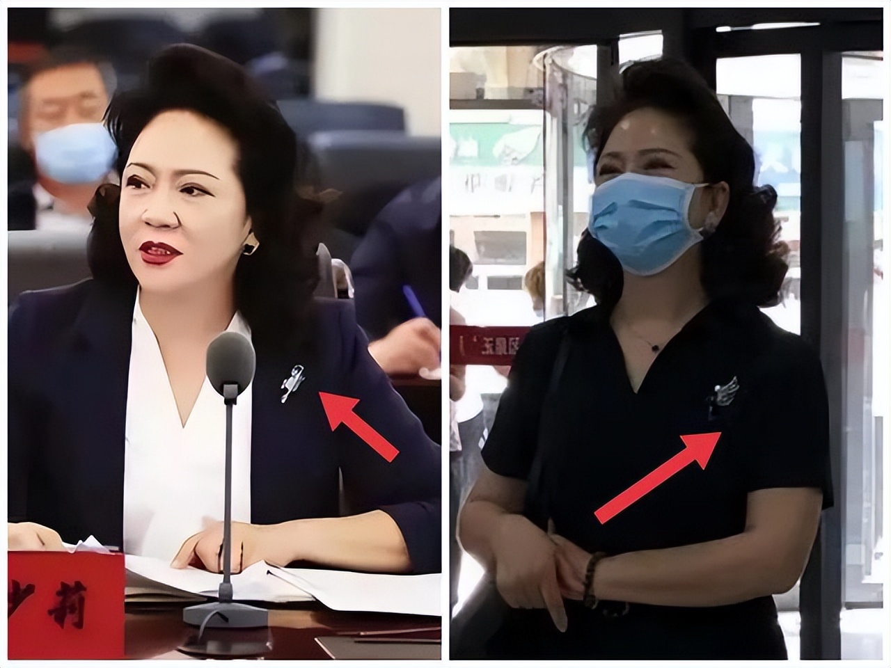 After the "Li Shaoli Incident" continued to be exposed, the husband's ...