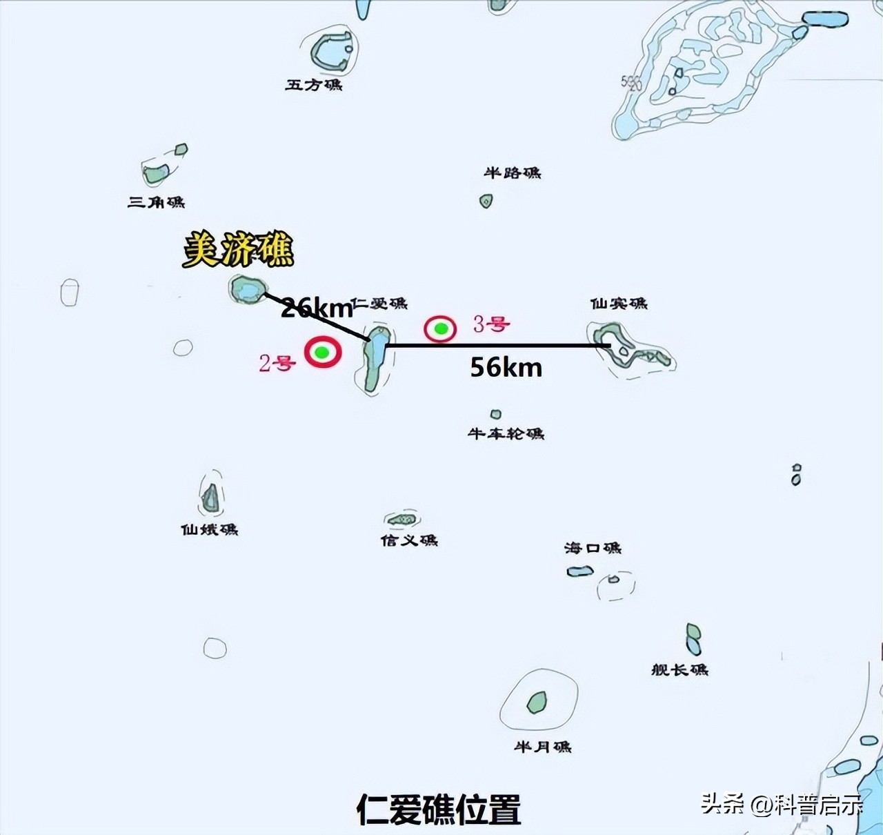 Four major reasons have kept the Philippine warship on the Ren'ai Reef ...
