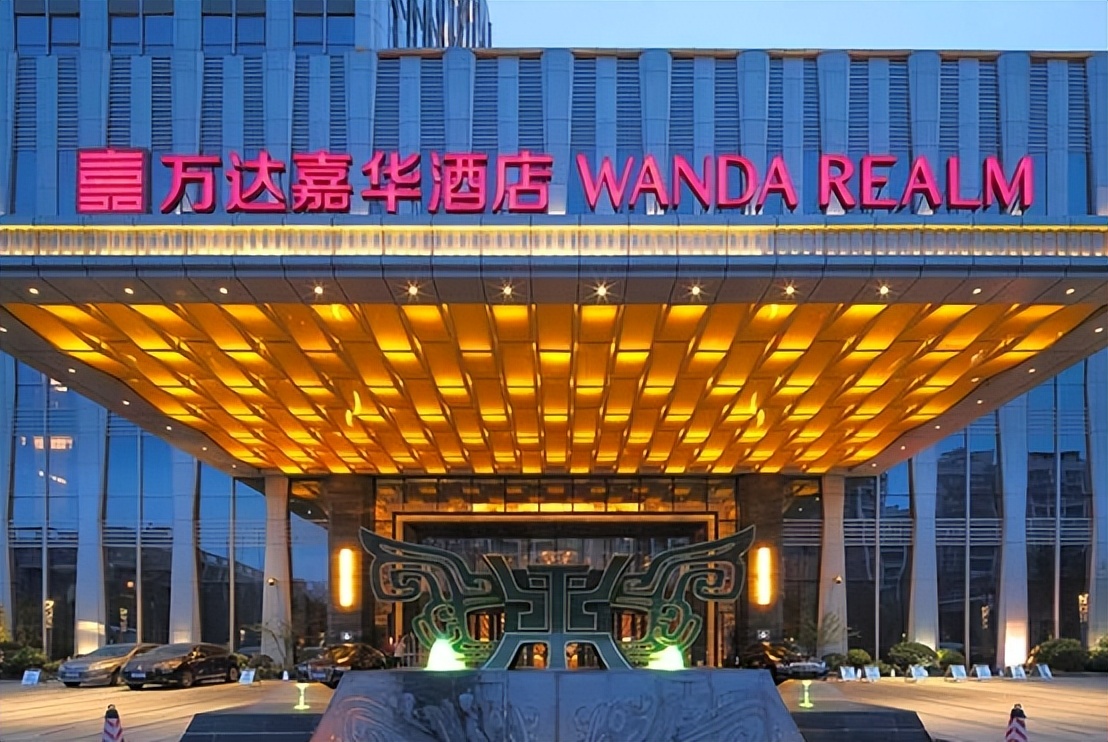 Wanda Hotel has launched 13 popular places to visit and issued a ...