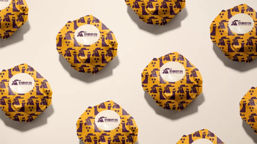 Haven't you seen the purple fried chicken brand design? - iNEWS