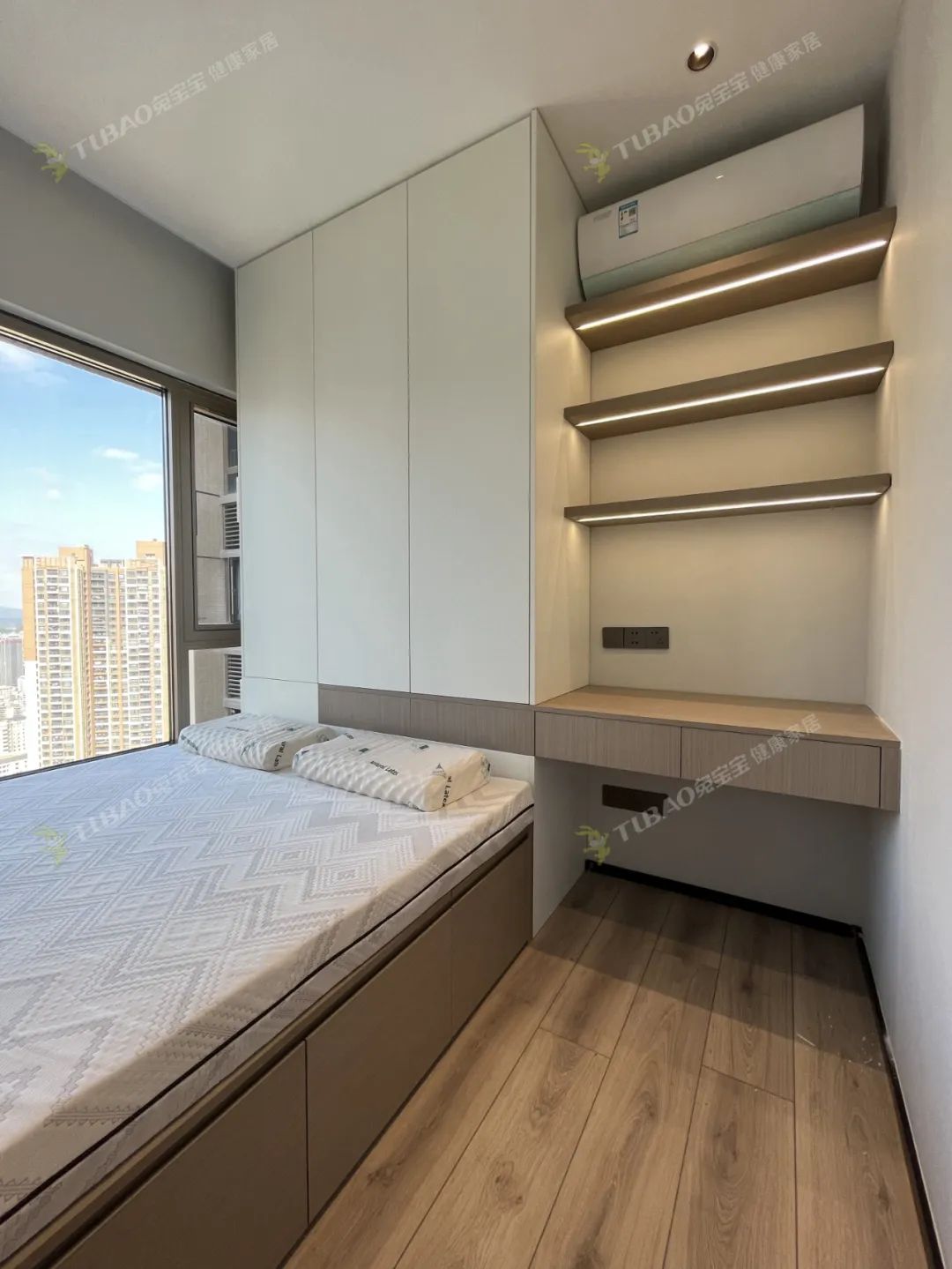 Real shot of tatami home decoration, see which one is your white ...