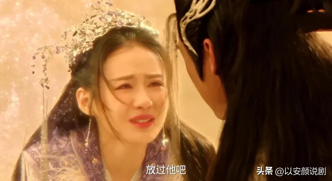 Moon Song Xing: After understanding the role of Luo Ge's "talisman" for ...