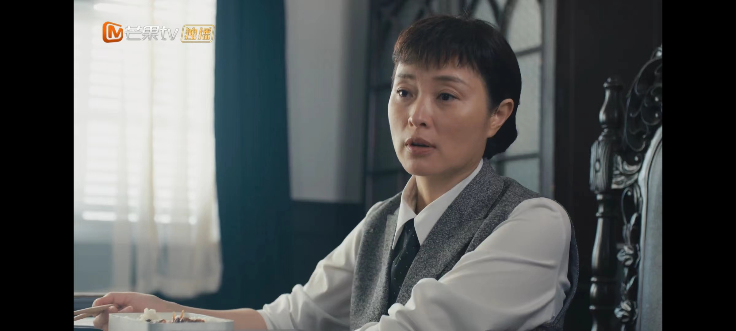 "Thin Ice": Dong Jie is a femme fatale, Chen Yuqi is eccentric, and Chen Xiaojun is unexpected ...