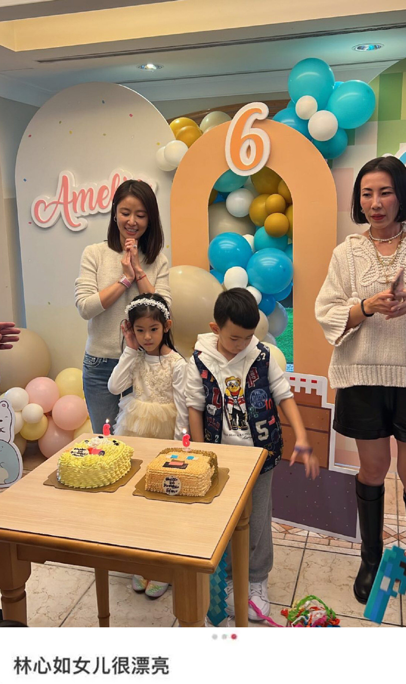 Ruby Lin rarely gets angry!The 6-year-old daughter's frontal photos ...