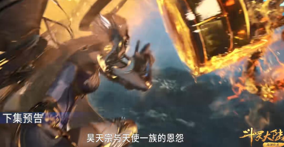 Douluo: Tang San exploded the soul ring of the Sky Blue Bull Python ...