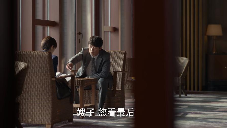 Battle of the Roses: Xu Muyan exposed his true colors, set up a trap ...