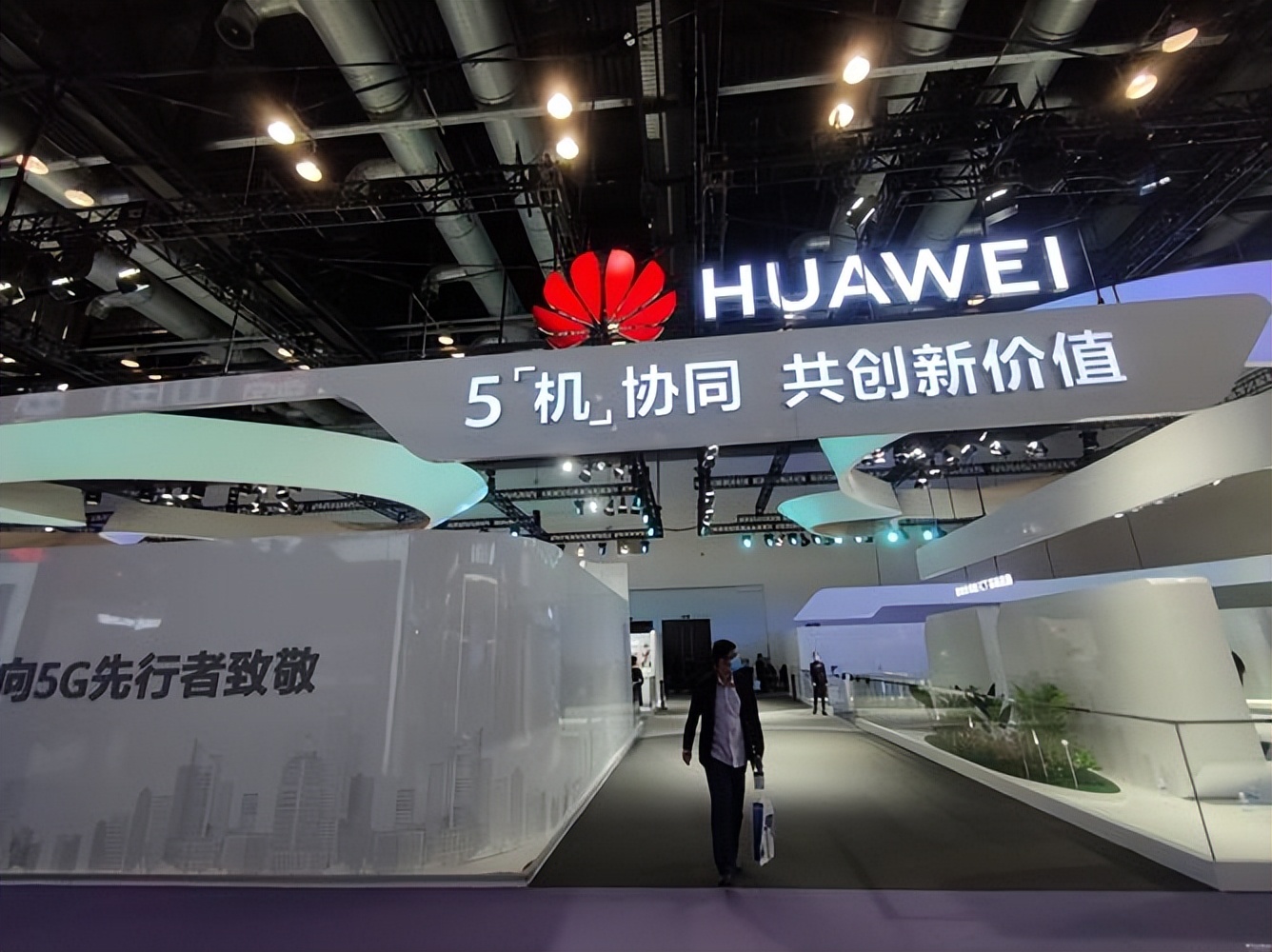Why did the United States and Saudi Arabia bring Huawei into the ...