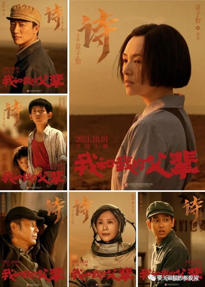 Faye Wong's "Fulfillment of Wishes", the ethereal and affectionate ...