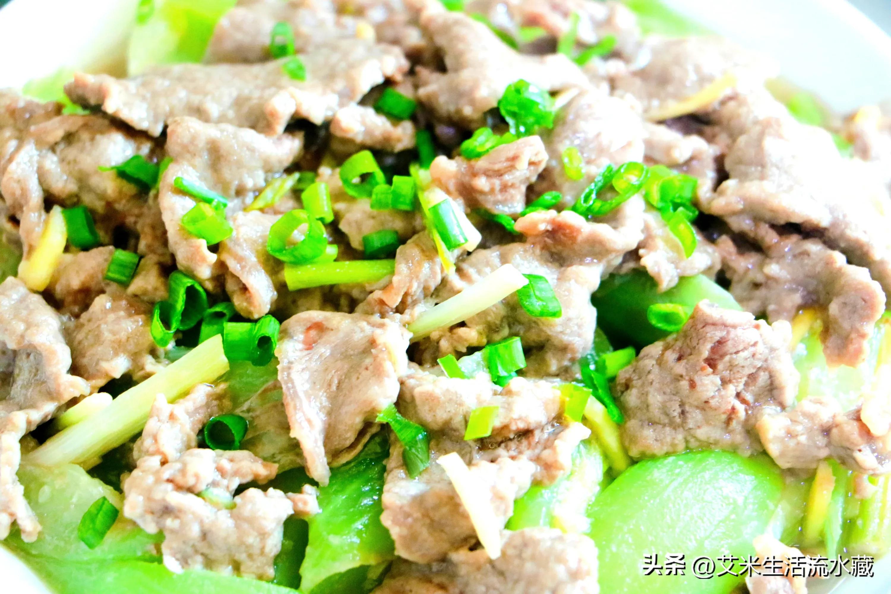 Steamed beef with loofah - iMedia