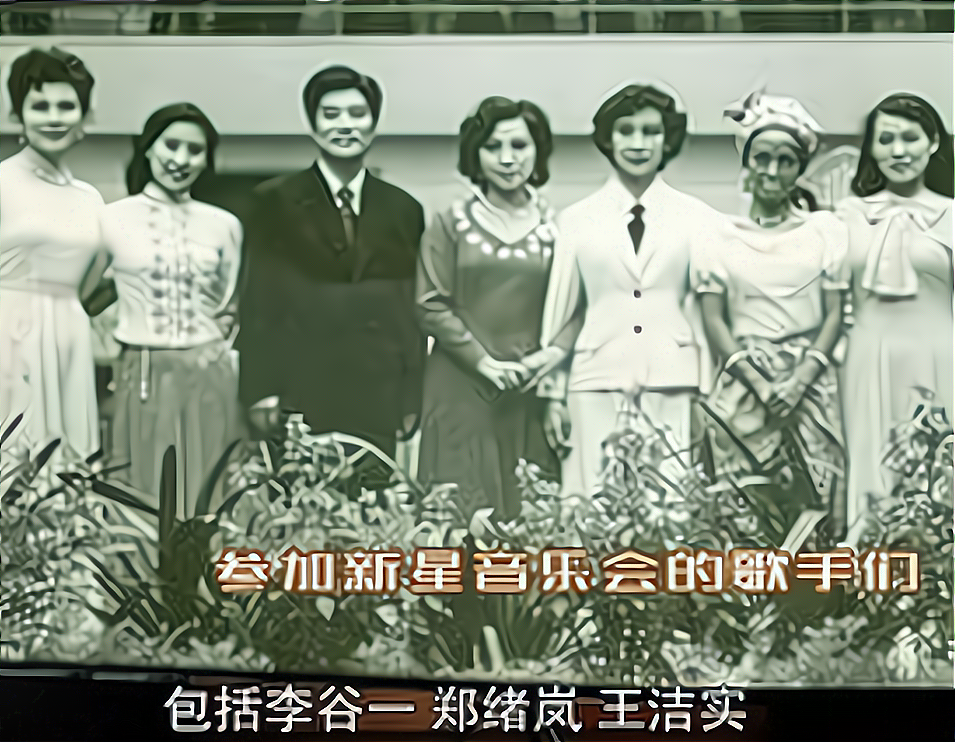 Zhang Qiang, a woman who wakes up an era with disco - iNEWS