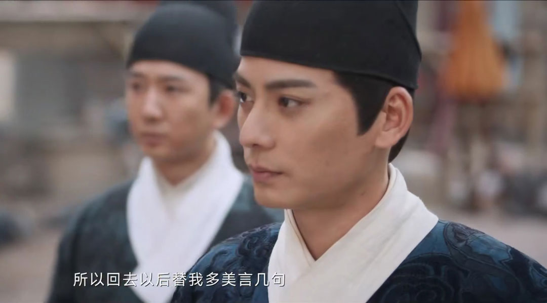 The ending of "The Legend of Yunxiang": Qian Rong's identity is a ...
