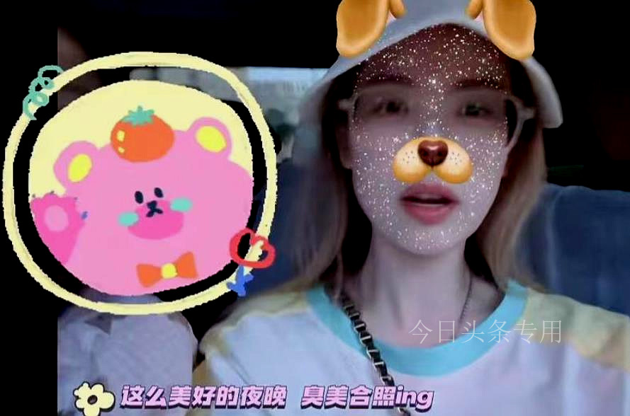 Ma Rong was praised as a good mother for accompanying her children ...