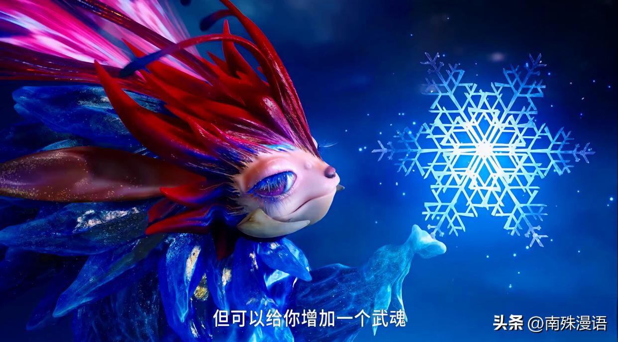 Peerless Tangmen: Huo Yuhao, who was at the peak at the beginning of the game, what cheats did ...