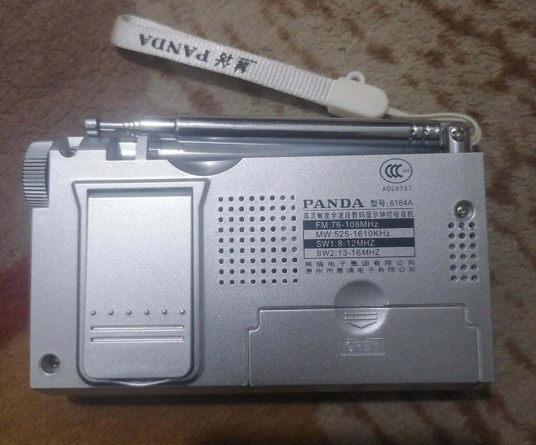 Talking about Panda Radio - iNEWS