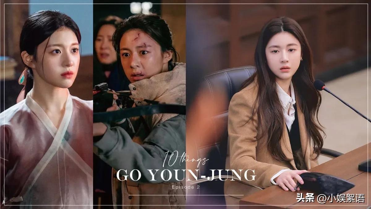 "Resurrection 2" Gao Yunzhen 10 things!Korea's most beautiful model of ...