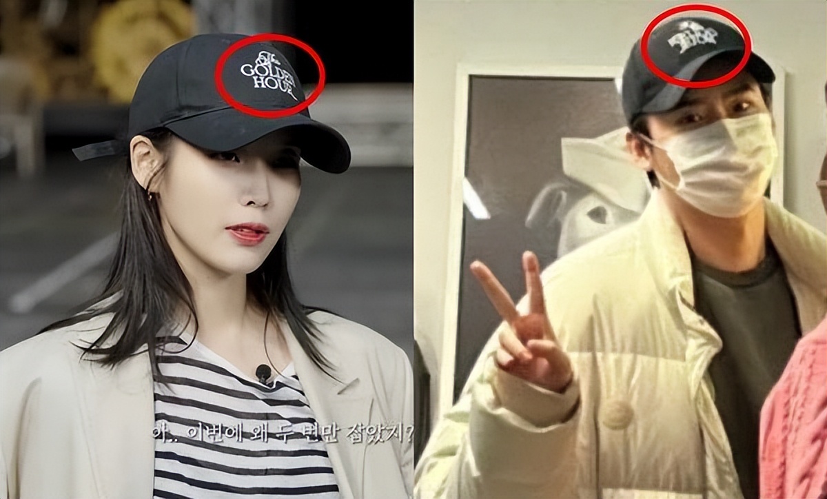 IU talks about her boyfriend Lee Jong Suk for the first time ...