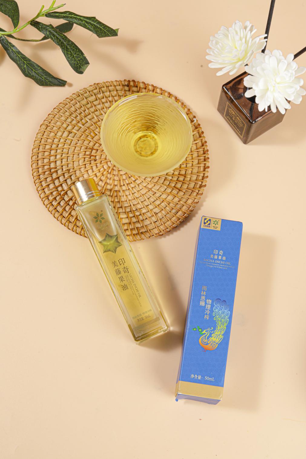 Cane Fruit Oil Is a Great Source of Healthy Fatty Acids - iNEWS