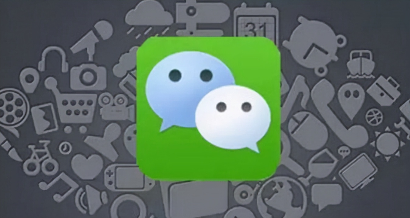 WeChat has launched a new feature: file transfer without logging in ...