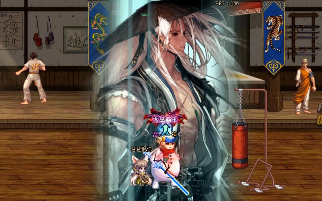 DNF: Soul Sword is seriously involuntary, has it become a paid ...