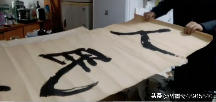 Mr. Lin Sanzhi's largest calligraphy work appeared for the first time ...