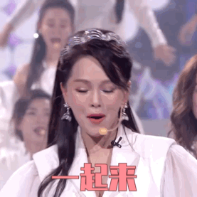 Fan Mi Lin does not close, focusing on her own skin beauty journey - iNEWS