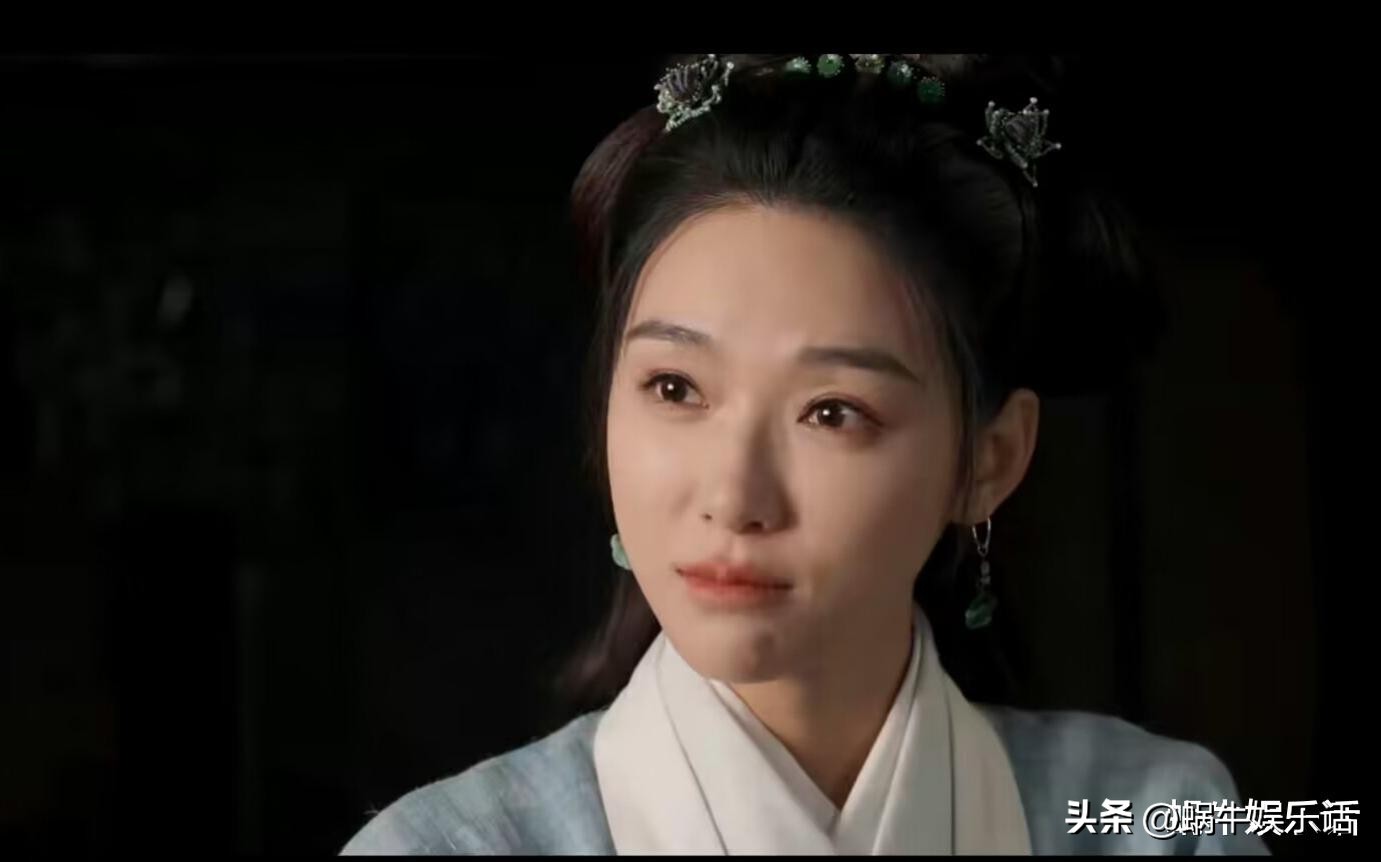 The Legend of Yunxiang: An important female supporting role, Princess ...