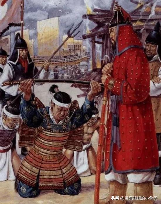 The word "Japanese pirates" in the new edition of "Xinhua Dictionary ...