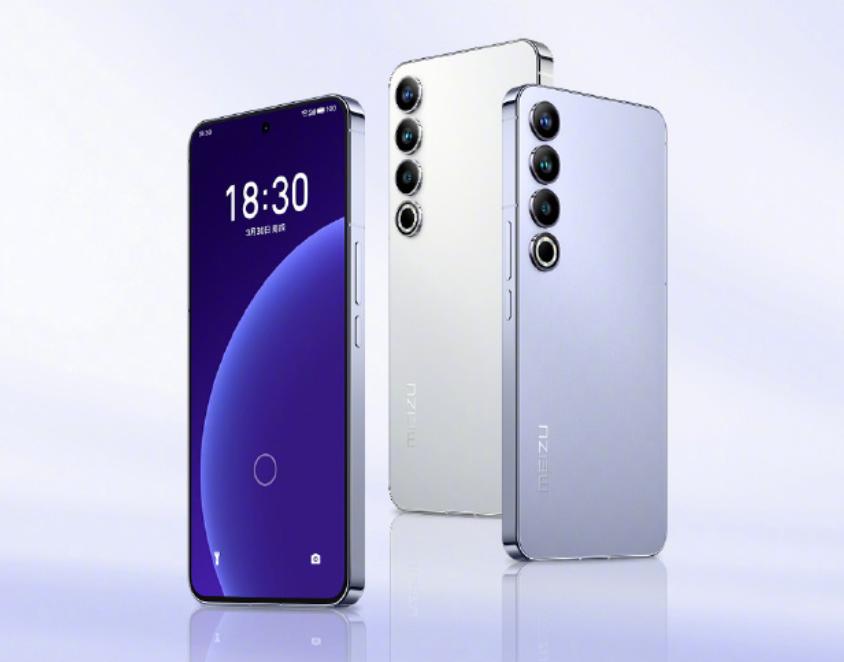 Meizu 20 Pro still out of stock? Want to buy first - iNEWS