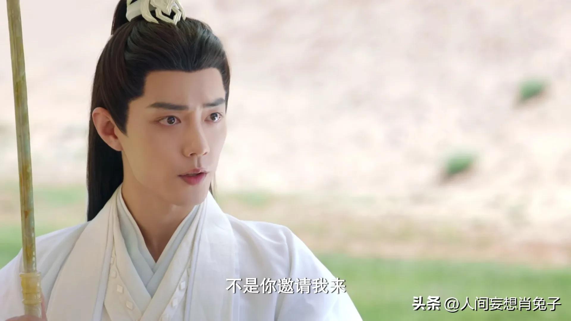 What does Shiying want to imprison me, Xiao Zhan? - iMedia