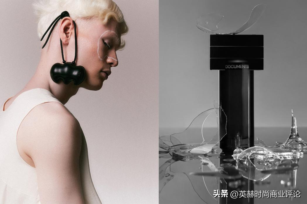 Wenxian DOCUMENTS, the first Chinese fragrance brand invested by L ...