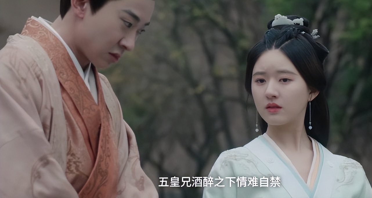 Yuesheng Canghai: Shao Shang was framed for having a private meeting ...