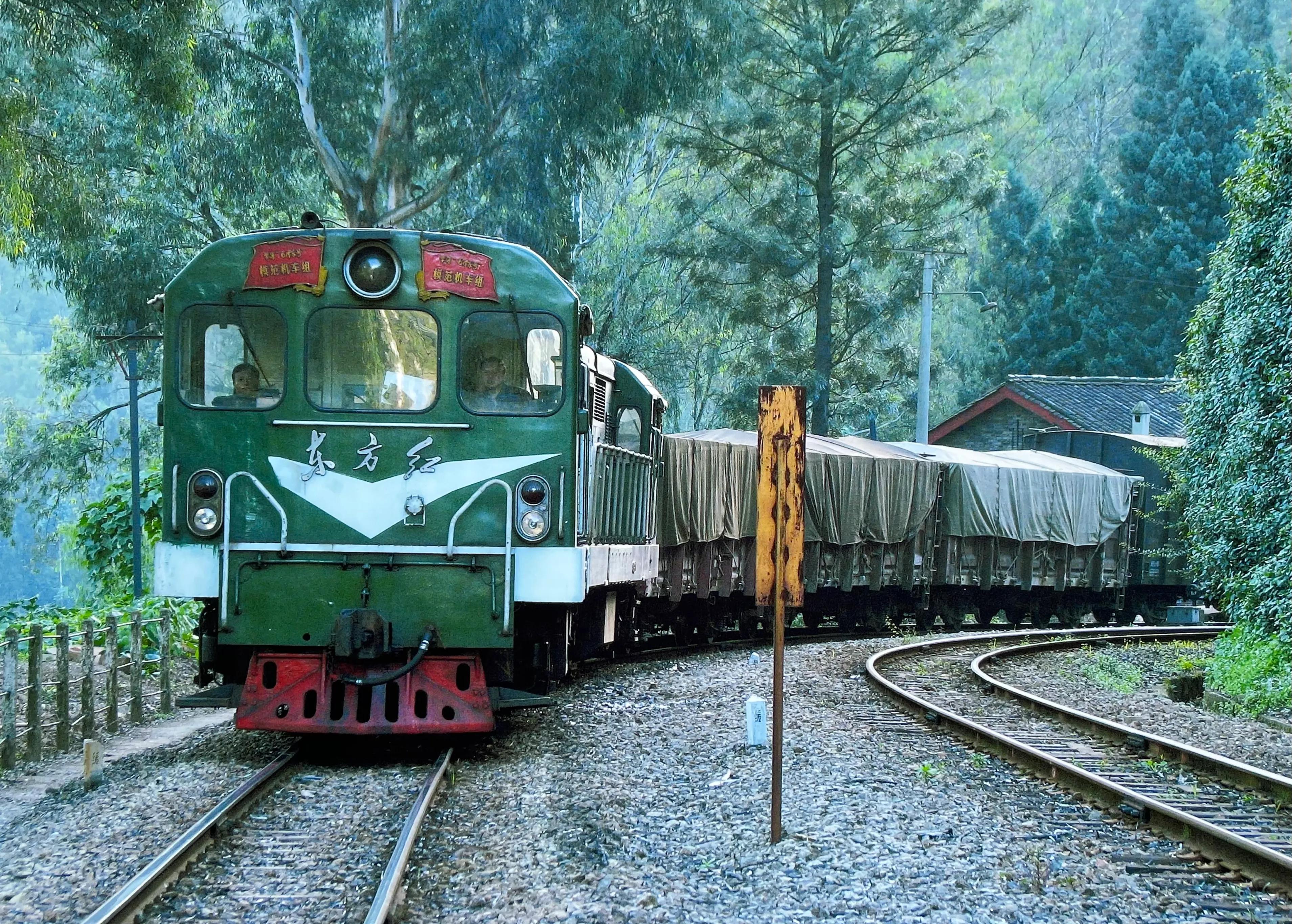 My Time of Meter Gauge - Yiliang of Yunnan-Vietnam Railway - iNEWS
