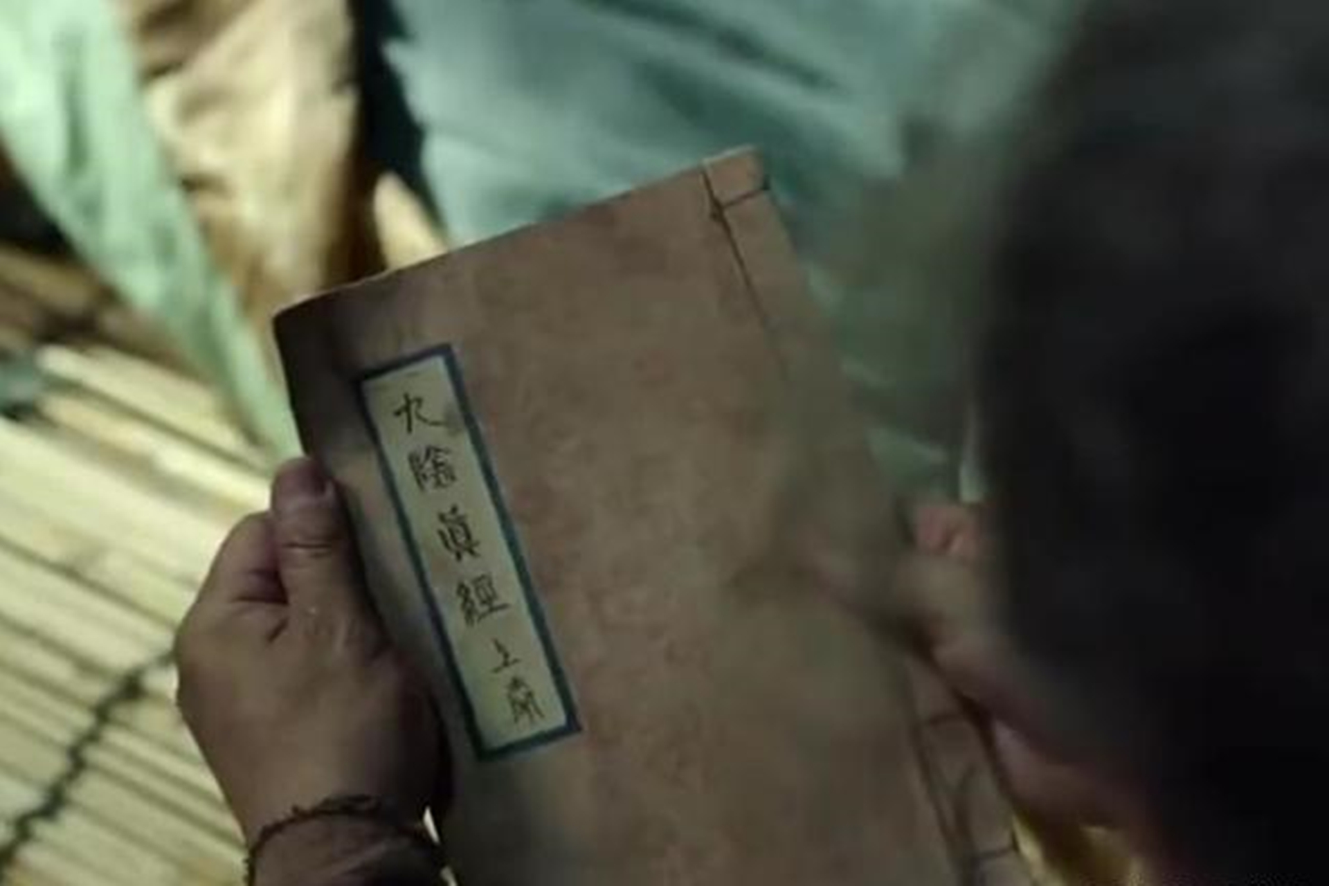 Dugu Nine Swords continued to Xiaoao, why can't Nine Yin and Nine Yang ...