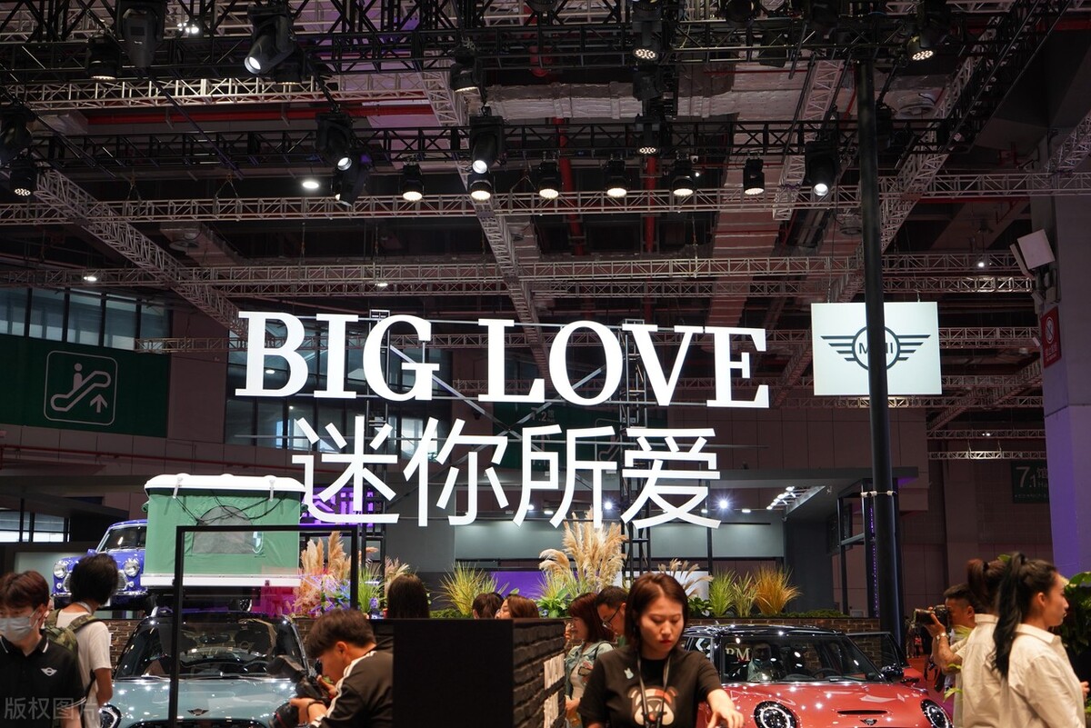 Get traffic by delivering ice cream? Auto Show Party: Prohibited! Get ...