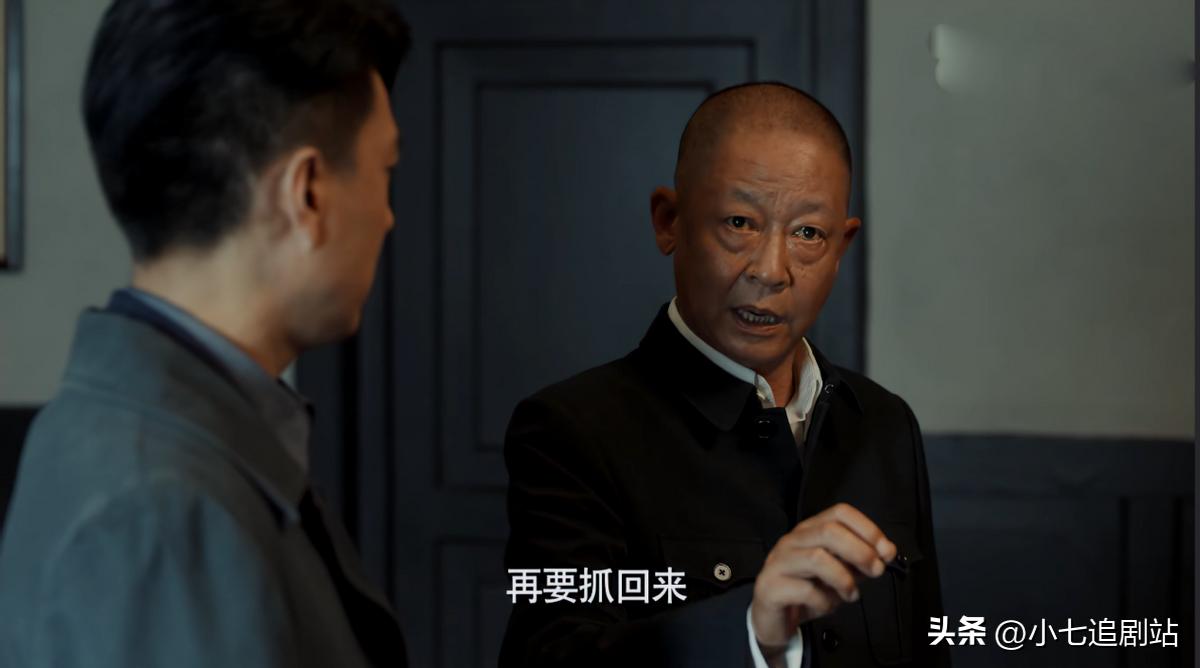"Infernal Affairs" understands why Lu Feng is the 12th member of "Stars ...