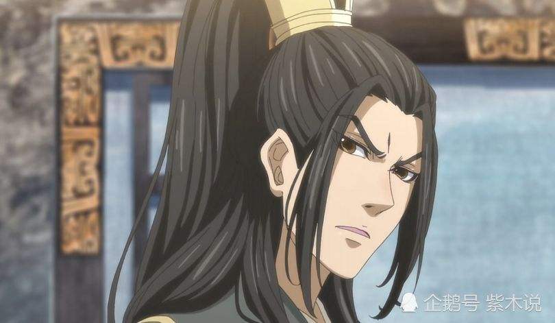 The Qinghe Nie Clan, the Four Great Families of the Xianmen Family, the ...