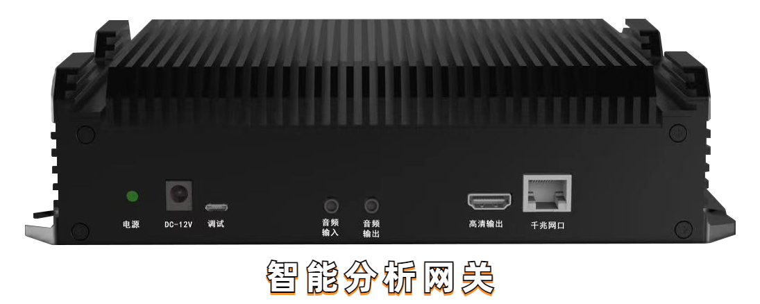 A brief analysis of the automatic recognition algorithm and application of safety helmet ...