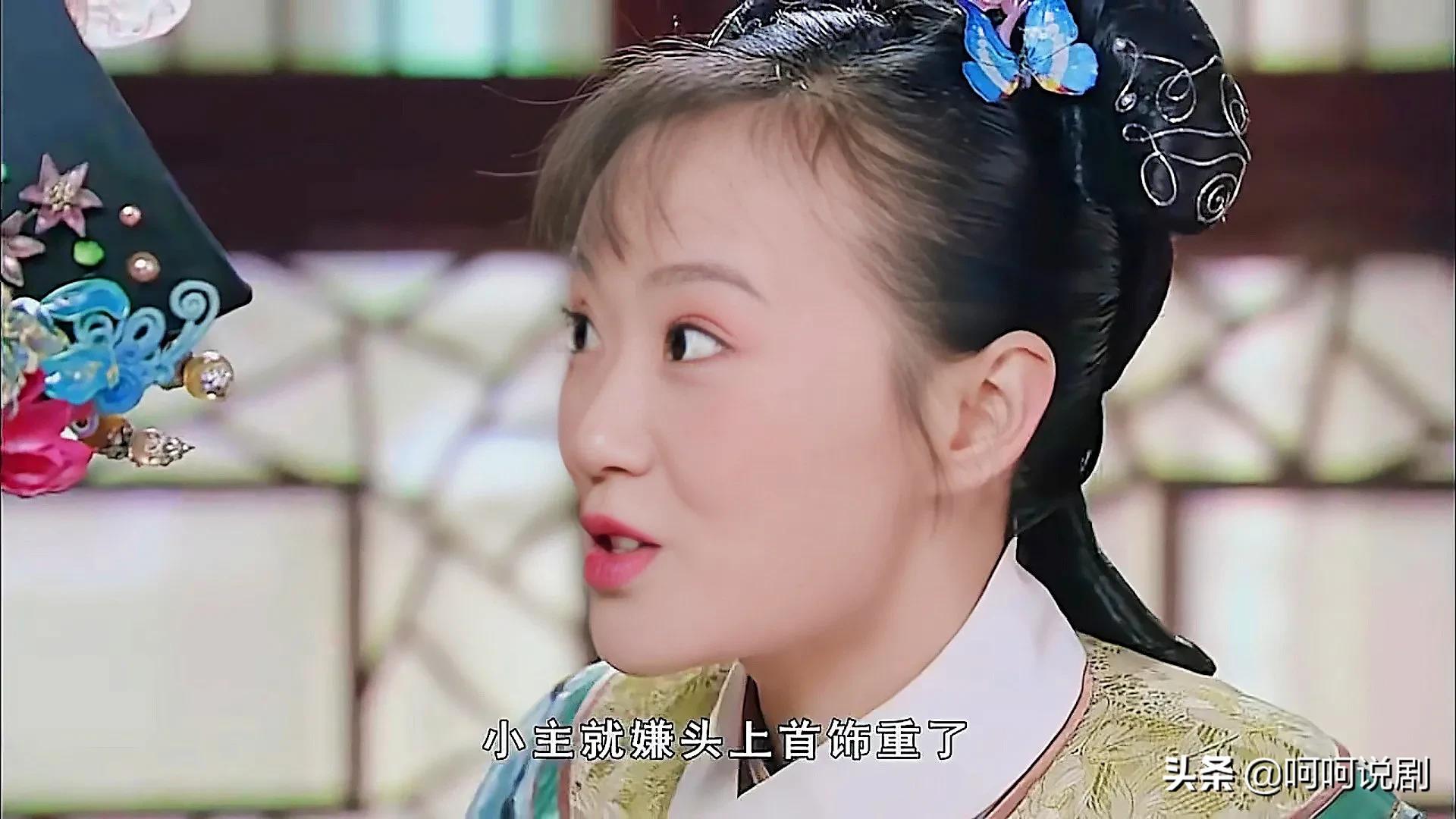 The Legend of Zhen Huan: Concubine Zhen Huan, fighting for Liu Zhu?The ...