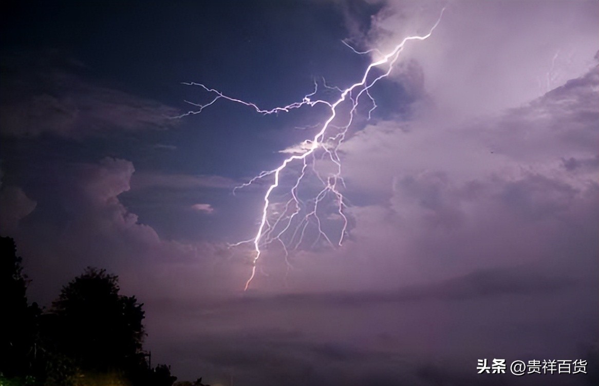 Will there be thunder and lightning after the beginning of autumn? What ...