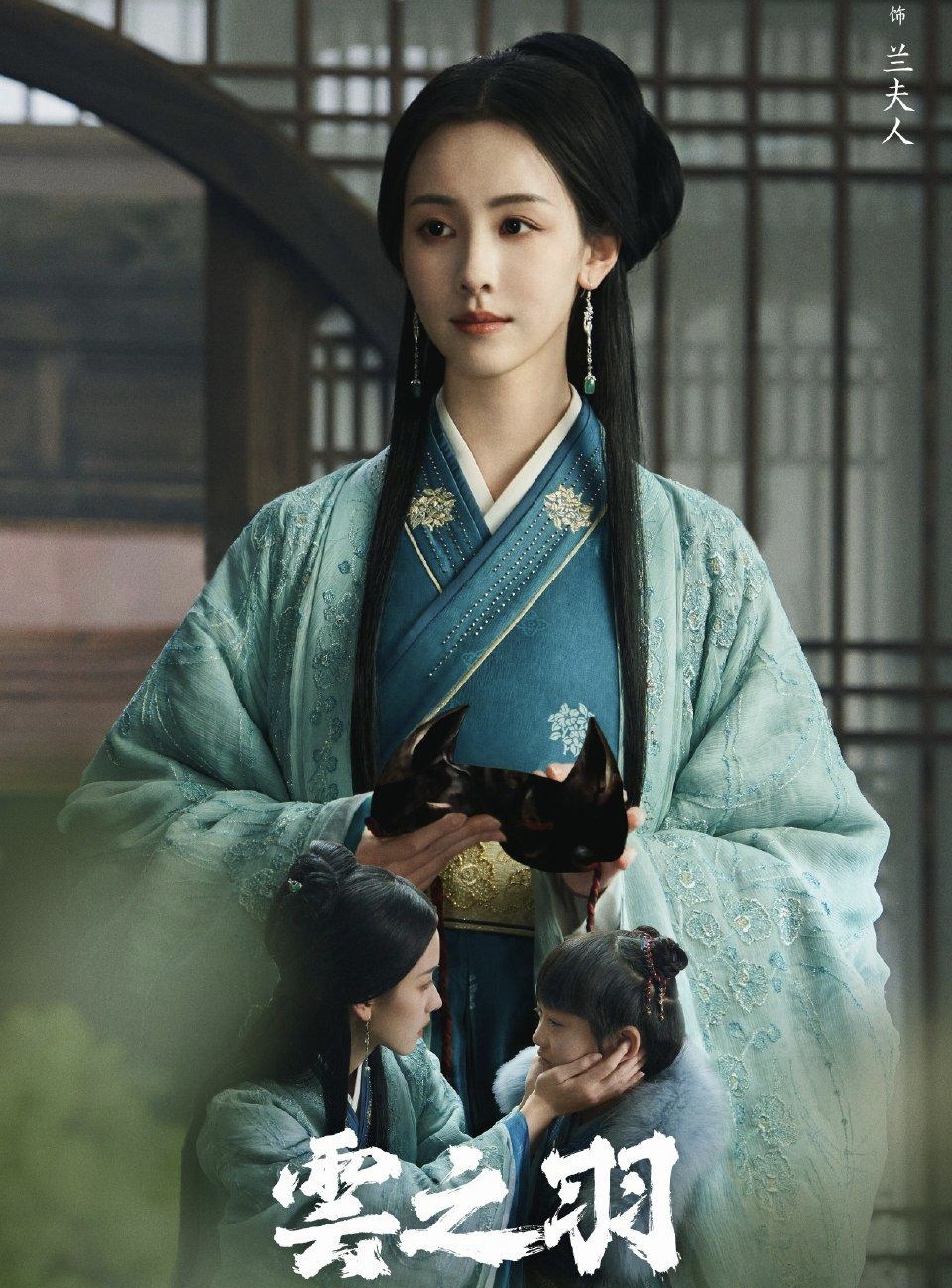 Chen Duling made the right move! Even if it is soy sauce, it can be on ...