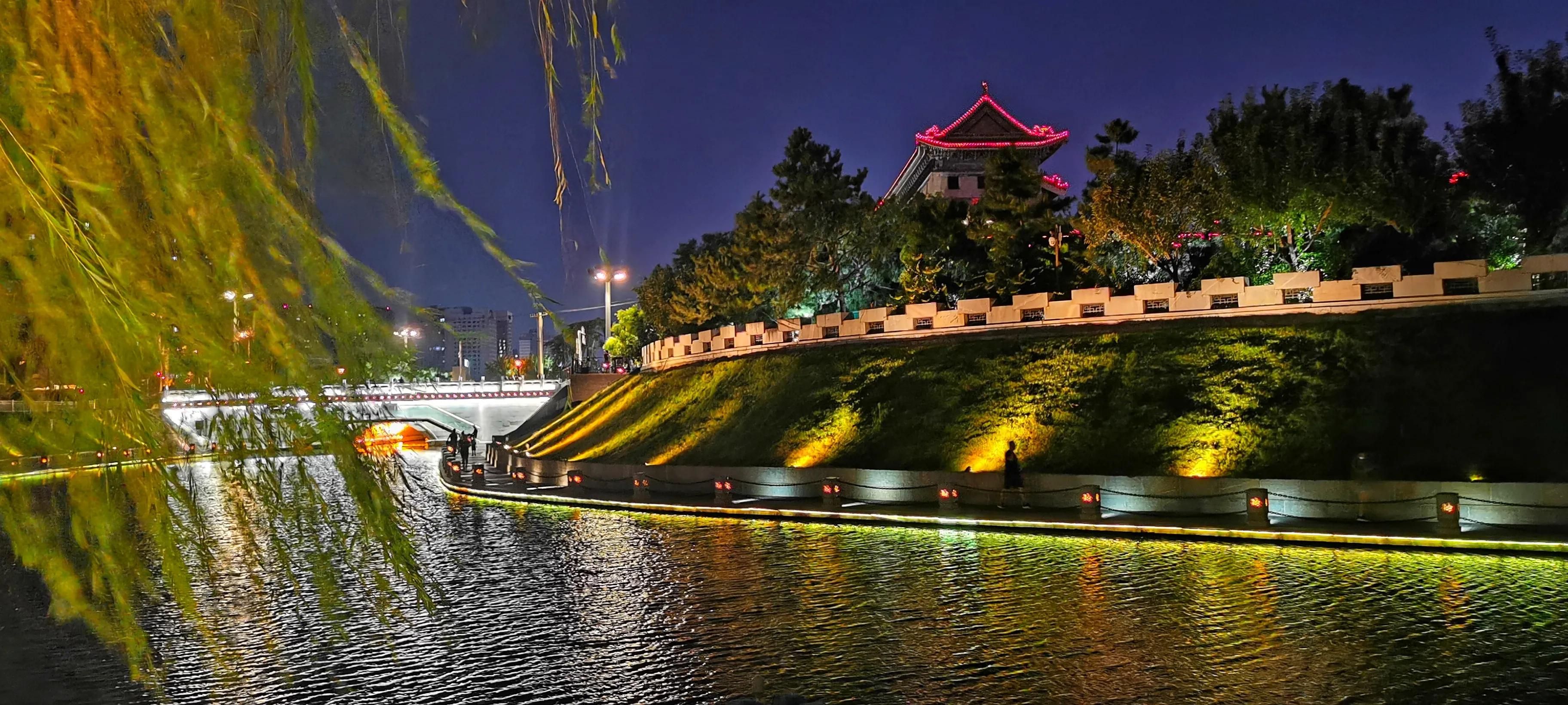 Qilu Huancheng Park - iNEWS