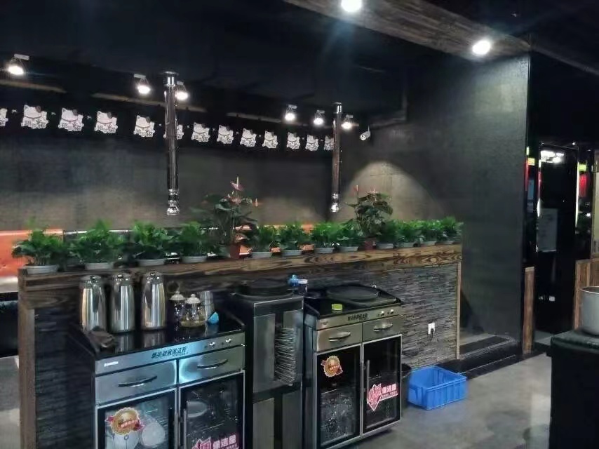 (2) Chinese restaurant background wall - volcanic rock - iNEWS