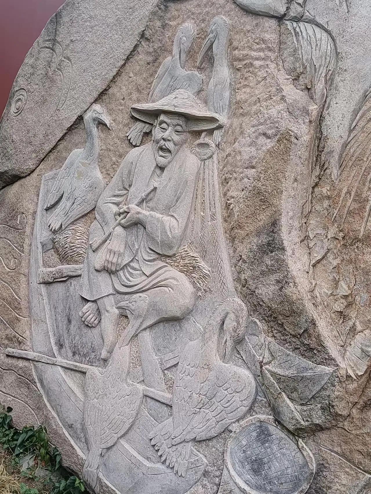 Recreation, "Impression of Beihe Park" - iNEWS