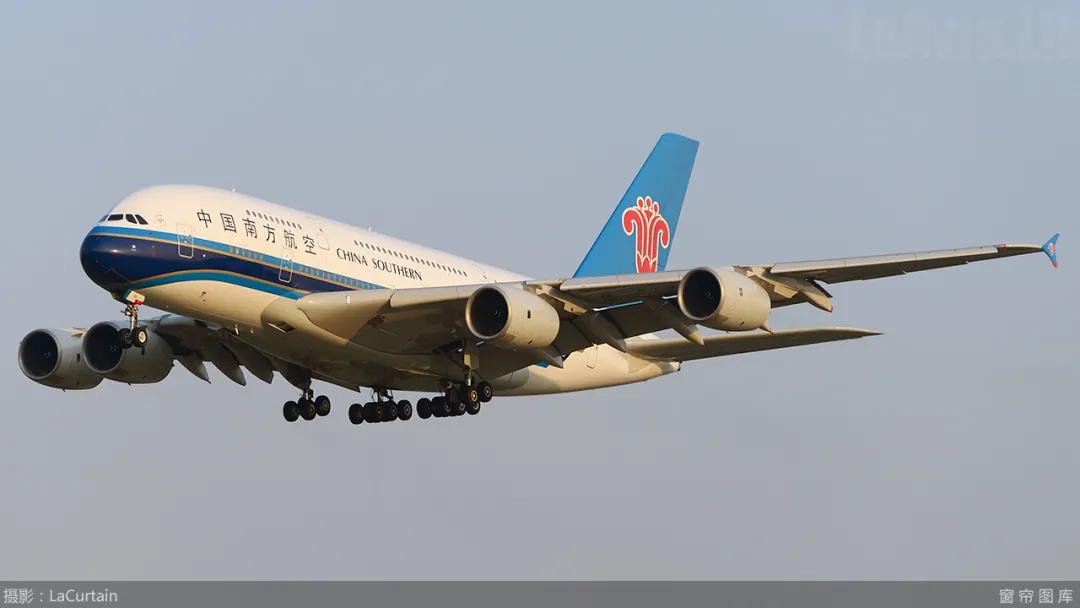 goodbye!China Southern's "big fat man": China Southern's A380 may have ...