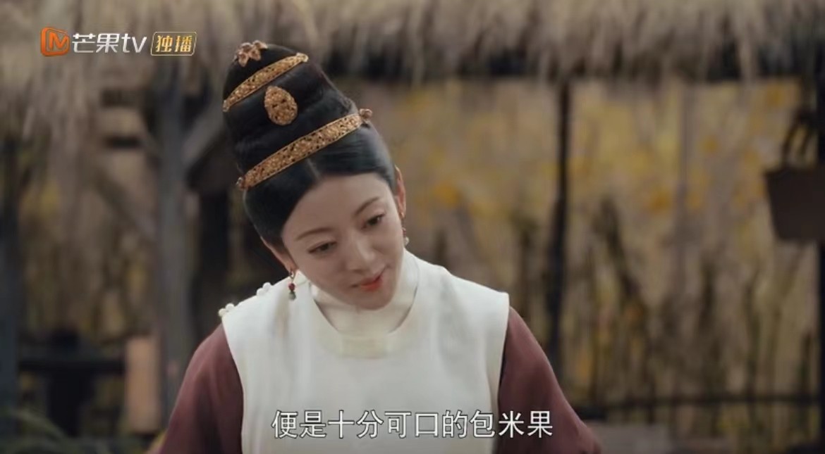 How smart and cute is Yin Ziping in "Shangshi"?It's not just the show ...