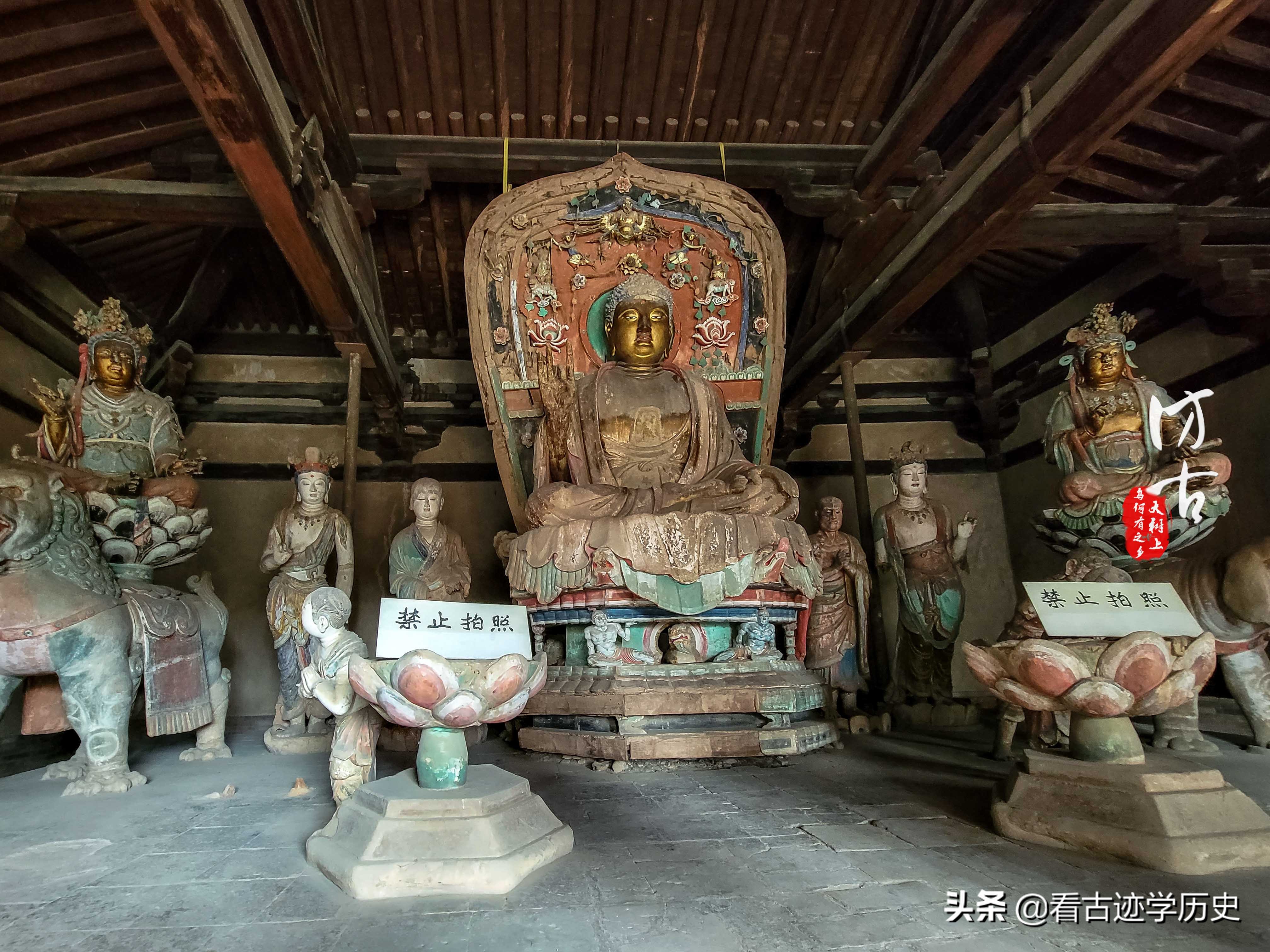 Nanchan Temple: The oldest existing wooden structure, built in the ...